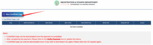 IGRS AP – View EC, CC, Market Value @ registration.ap.gov.in
